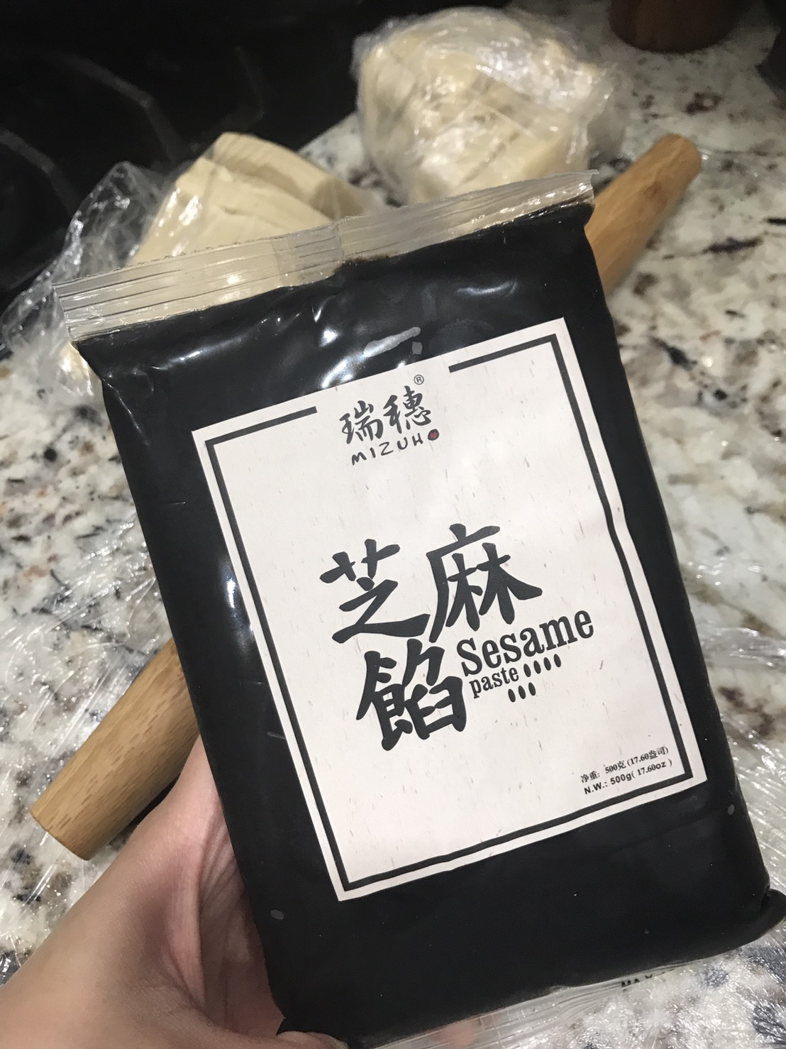 How to make mooncake 2020- Lotus pastrybetter than authentic